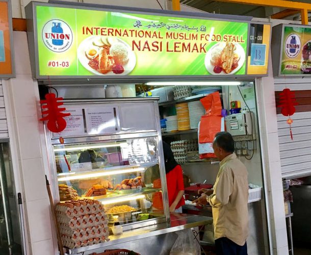 10 Top Hawker Centers In Singapore And What To Eat There