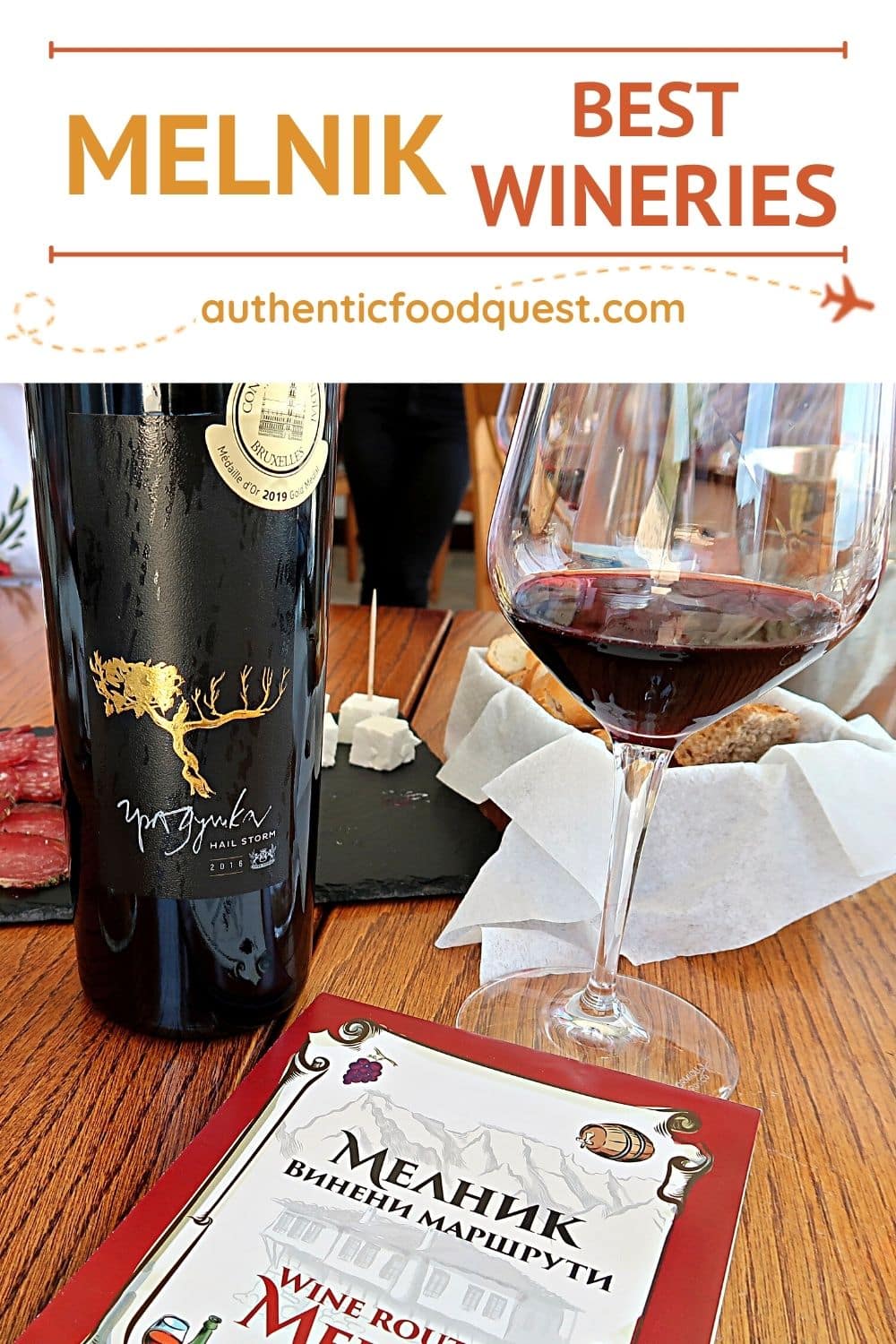 7 Best Melnik Wineries To Visit In 2024 For Amazing Bulgarian Wine Tasting