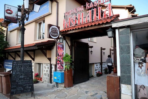 10 Best Restaurants In Bansko For Bulgarian Cuisine (2024)