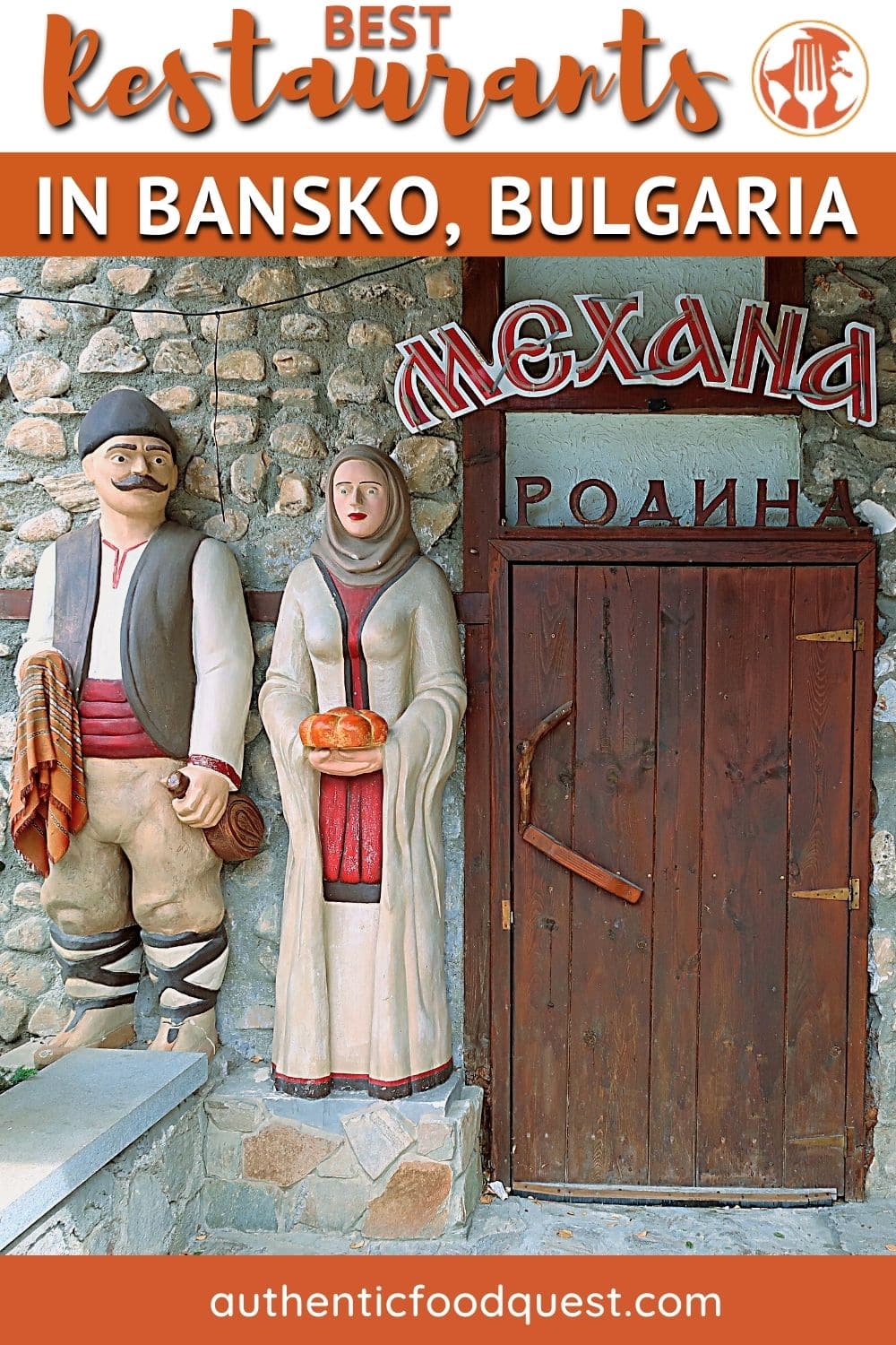 10 Best Restaurants In Bansko For Bulgarian Cuisine (2024)