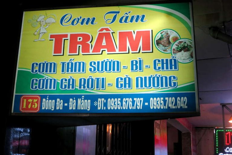 Best Authentic Vietnamese Broken Rice Com Tam Recipe