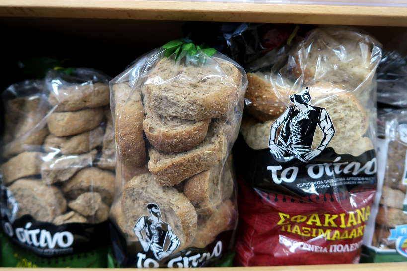 Cretan Dakos Recipe: The Best Authentic Cretan Salad You Want To Make