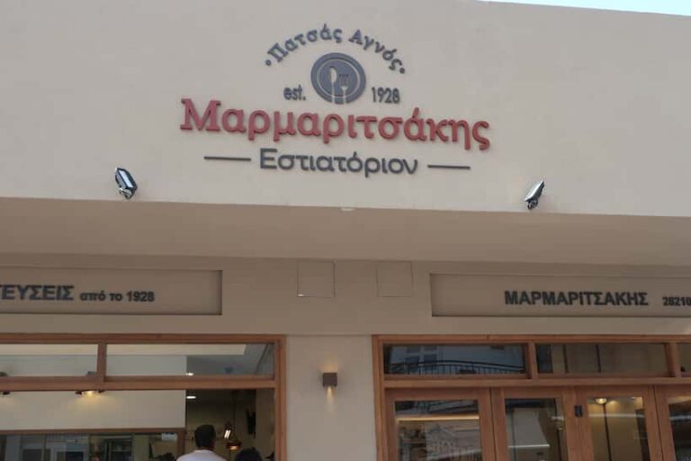 15 Best Chania Restaurants For Authentic Cretan Food