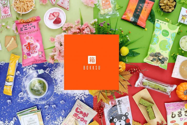 7 Tastiest Japanese Gift Baskets: Best Gifts From Japan