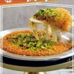 Easy Kunefe Recipe: Tantalizing Turkish Cheese Pastry